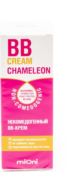Mioni / Миони BB-крем для лица Chameleon некомедогенный кремовый, тон ...