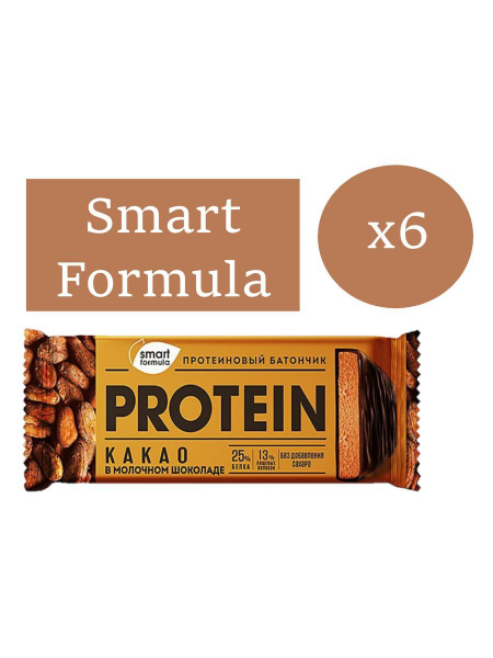 Smart Formula батончик протеиновый с какао 40 гр 6 шт - купить с доставкой по выгодным ценам в ...