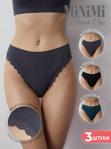 Трусы слипы Minimi, 3 шт - купить с доставкой по выгодным ценам в интернет-магазине OZON ...