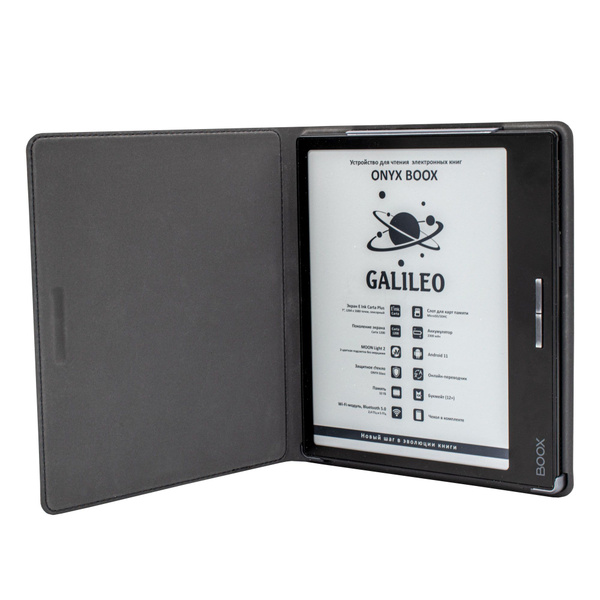 Электронная книга ONYX BOOX Galileo, Монохромный - купить по низким ...