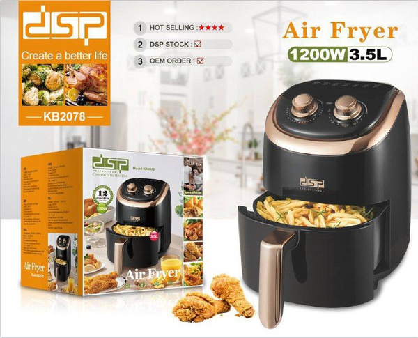 Аэрогриль DSP DSP-2078 - купить по выгодной цене в интернет-магазине OZON (1430190901)