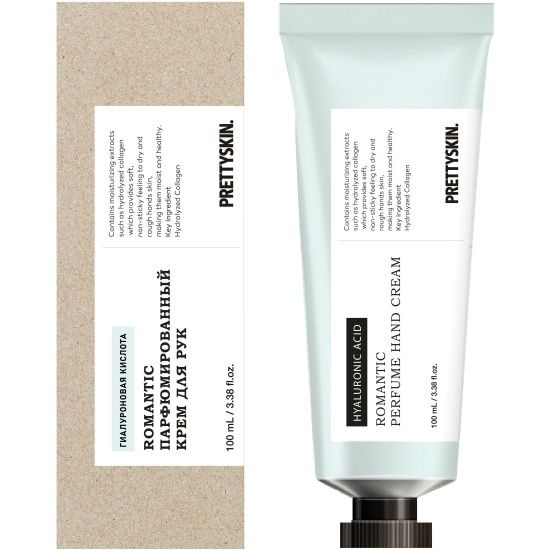 PSLAB Крем для рук, Romantic, Парфюмированный, с коллагеном, 100 мл купить на OZON по низкой ...