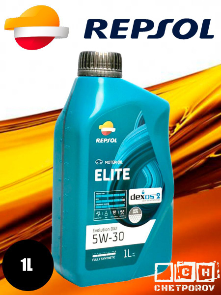 Масло моторное Repsol 5W-30 Синтетическое - купить в интернет-магазине ...