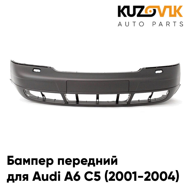 Бампер передний для Ауди А6 С5 Audi A6 C5 (2001-2004) рестайлинг с ...