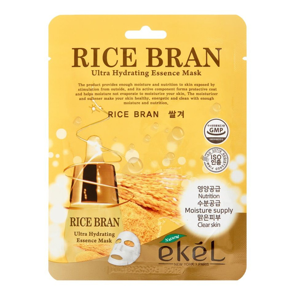 EKEL Rice Bran Ultra Hydrating Essence Mask Тканевая маска для лица с ...