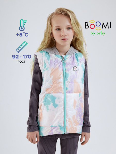 Жилет утепленный Boom - купить с доставкой по выгодным ценам в интернет ...