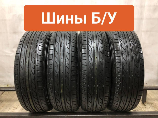 Шины для легковых автомобилей Dunlop 185/65 15 Лето Нешипованные ...