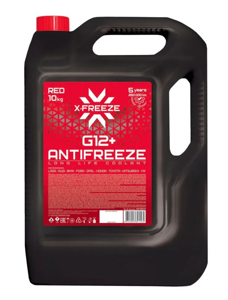 Антифриз X-Freeze G12+, Готовый раствор купить по выгодной цене в интернет-магазине OZON (916311035)