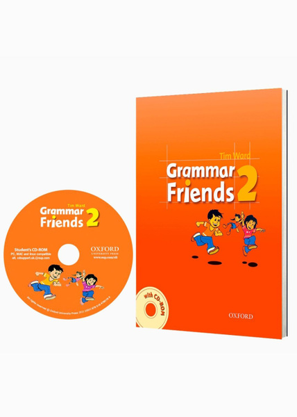 Grammar Friends 2 (Учебник + CD/DVD) - купить с доставкой по выгодным ...