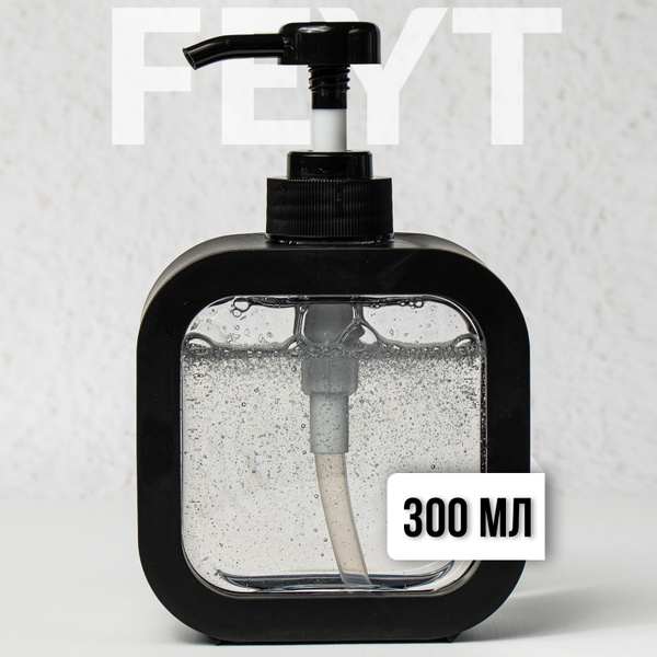 Дозатор для жидкого мыла, шампуня и моющих средств, диспенсер для ...