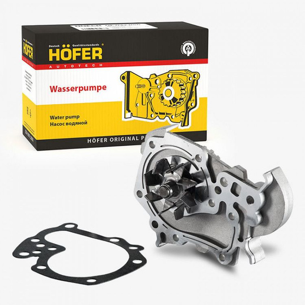 Помпа Lada Largus 8V 12-/Renault Logan 04-/Symbol 01-/Megane 95- 8V HOFER HF 033 056 - HOFER арт ...