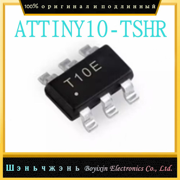 2 шт. ATTINY10-TSHR чип микроконтроллера - купить с доставкой по ...