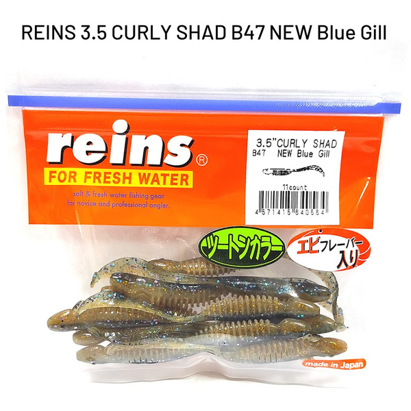 Мягкая приманка REINS CURLY SHAD 3.5" Цв. B47-NEW Blue Gill (11 шт/уп ...