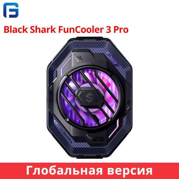 Black Shark FunCooler 3 Pro Игровой умный кулер - купить с доставкой по ...