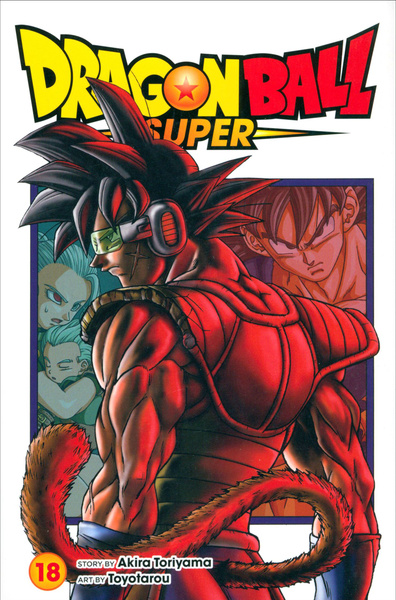 Dragon Ball Super. Volume 18 / Toriyama Akira / Книга на Английском ...