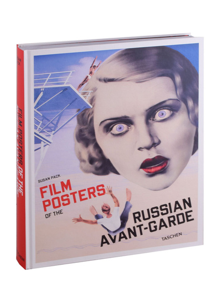 Film posters of the russian avant-garde - купить с доставкой по ...