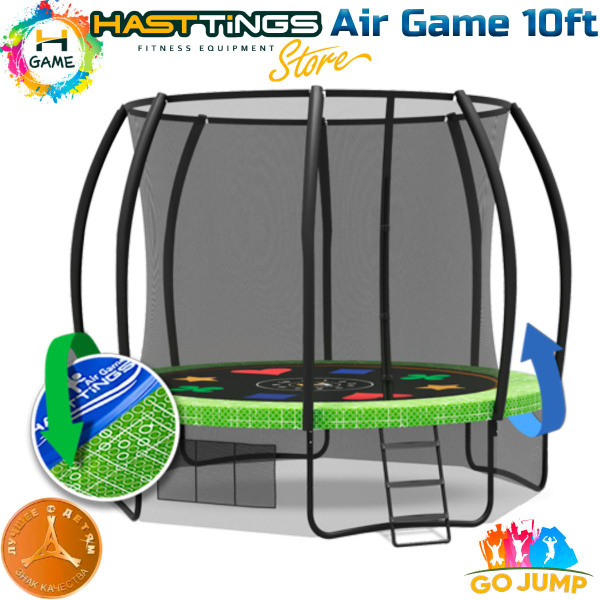 Батут каркасный Hasttings Air Game - купить по выгодной цене в интернет ...