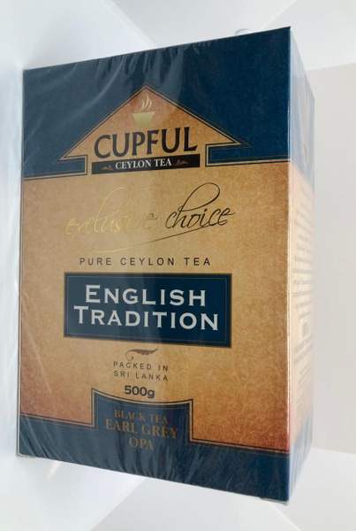 Чай CUPFUL листовой EARL GREY 500 гр. купить на OZON по низкой цене ...