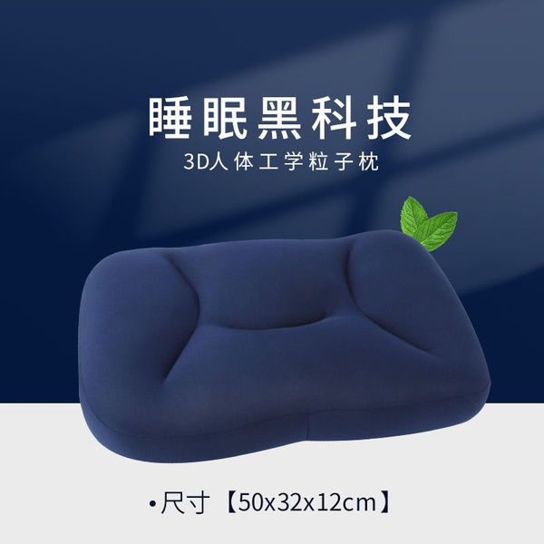 Подушка Linea Lore, 10x43 см, наполнитель Файбер, - купить по выгодной ...