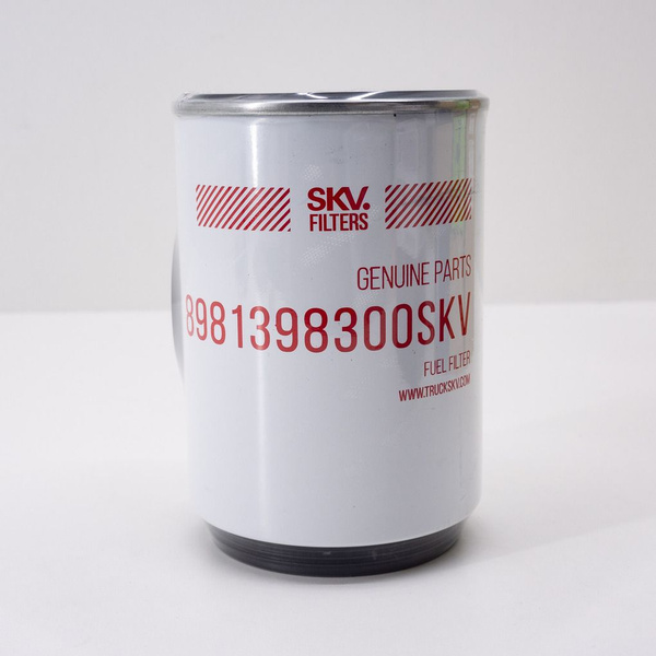 Фильтр салонный SKV 00-00047533 - купить по выгодным ценам в интернет ...
