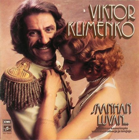 VIKTOR KLIMENKO Saanhan Luvan... Винил - купить с доставкой по выгодным ...