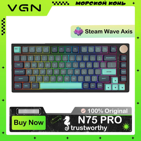 VGN N75PRO купить по низкой цене: отзывы, фото, характеристики в интернет-магазине Ozon (1343221188)