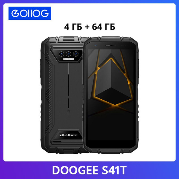 Смартфон Doogee S41T - купить по выгодной цене в интернет-магазине OZON ...