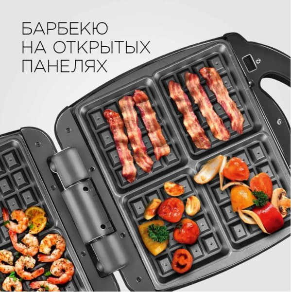 Мультипекарь Бутербродница Pioneer SM520D 5 в 1 / Мультипекарь, 5 ...