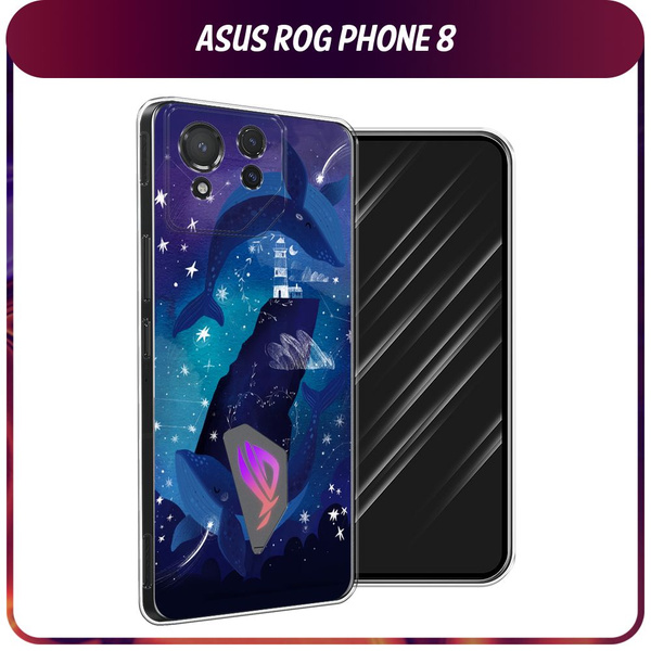 Силиконовый чехол на Asus ROG Phone 8 / Асус Рог Фон 8 - "Ночные киты ...