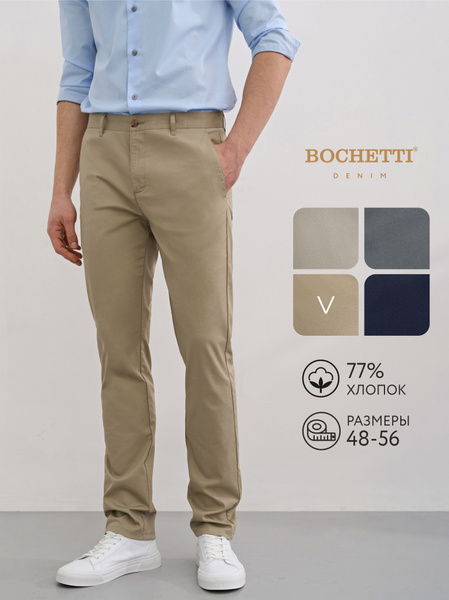 Брюки BOCHETTI - купить с доставкой по выгодным ценам в интернет ...