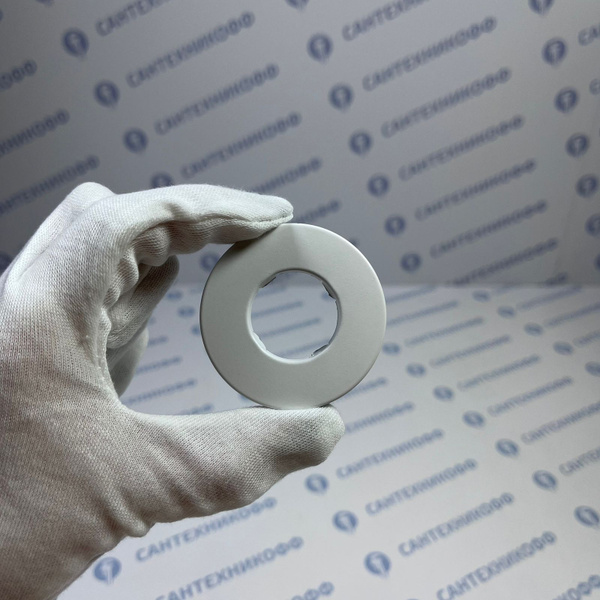 Отражатель 3/4" белый матовый - купить в интернет-магазине OZON по ...