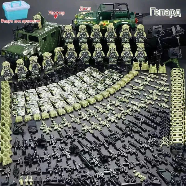 Набор солдатиков купить на OZON по низкой цене (1774616947)