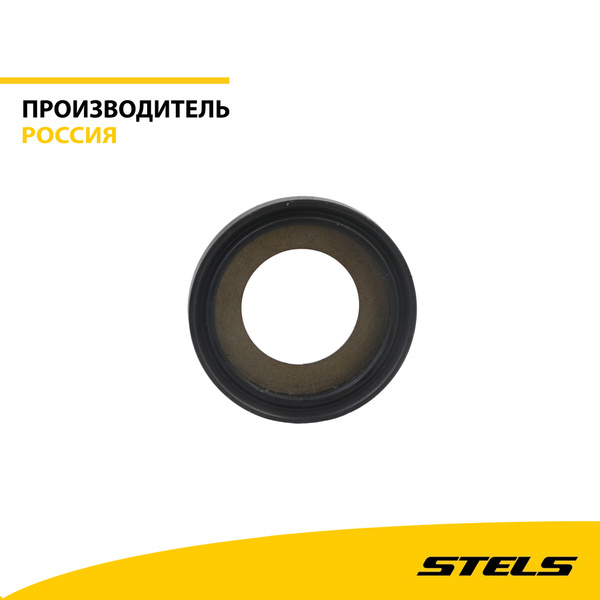 Пыльник рулевой колонки 23х35х44х6.2мм, сталь, (item:200) - STELS арт ...