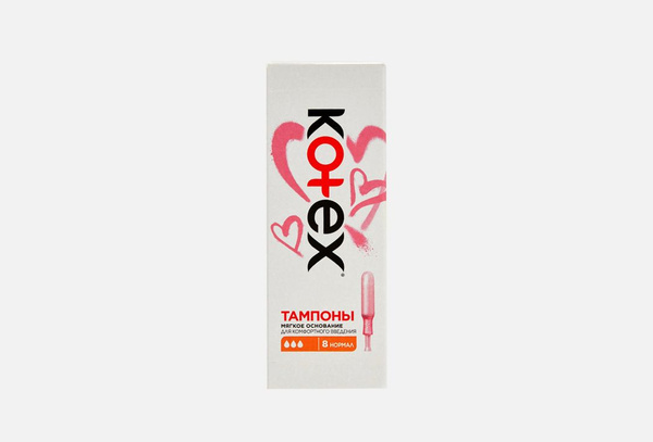 Тампоны с аппликатором Kotex, Ultrasorb Normal 8 мл - купить с ...