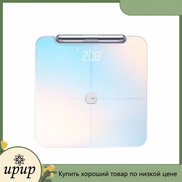 Напольные весы HW Body Fat Scale 3 Pro купить по низкой цене с ...