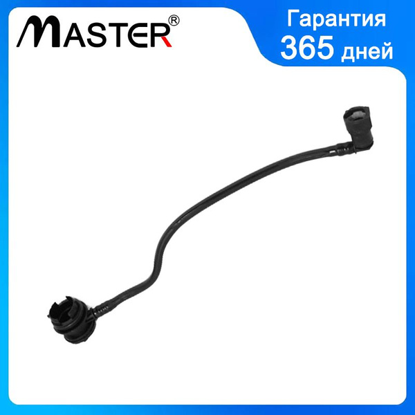 Патрубок охлаждения, арт. 1K0201160BG - купить с доставкой по выгодным ...