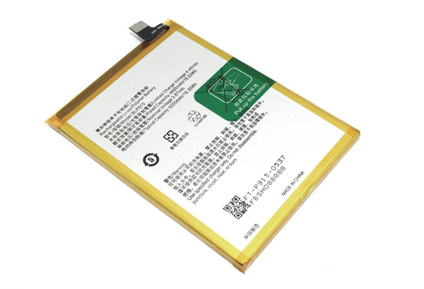 АКБ BLP915 для OPPO A57 5G (PFTM20) 5000 мАч премиум купить на OZON по ...