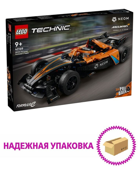 LEGO Technic 42169 Гоночная машина NEOM McLaren Formula E Race Car ...