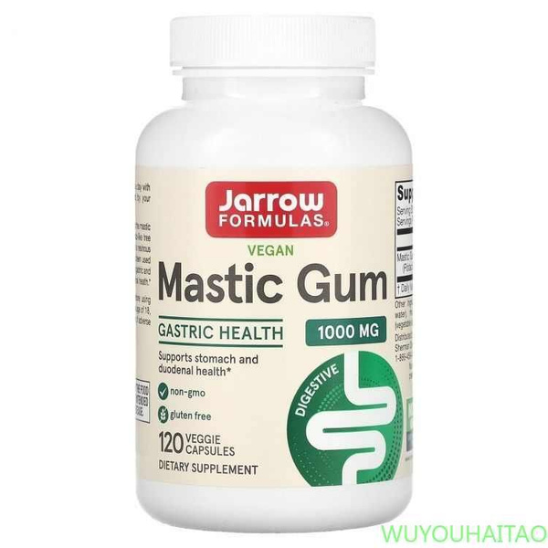 Mastic Gum, Мастиковая смола, 120 капсул - купить с доставкой по ...