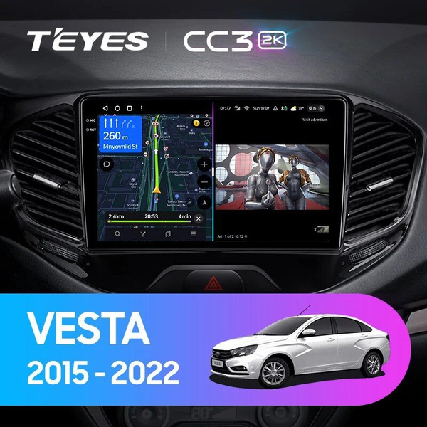 Магнитола Teyes CC3 2K 6-128 LADA Vesta Cross Sport 2015-2023 9.5"Штатное место - купить в ...