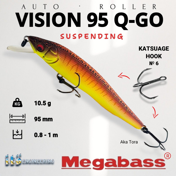 Воблер Минноу (Minnow) MEGABASS VISION 95 Q-GO SP, 0.8-1 м купить по ...