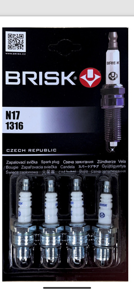 Свечи зажигания Brisk 1316 N17 ГАЗель/ Волга ЗМЗ 402, 511, УАЗ, ГАЗ ...