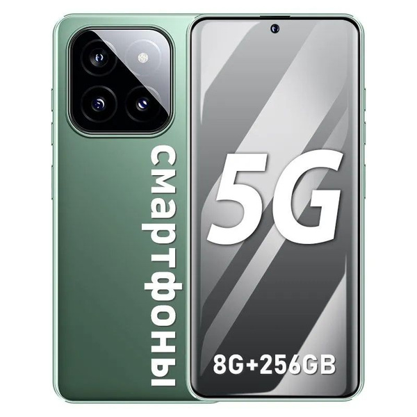 Смартфон C20 Art Edition 7.3 - дюймовый 4G Google Play 16/1 ТБ - купить ...