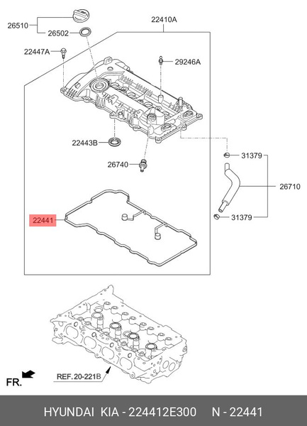 Прокладка крышки клапанов Hyundai-KIA 224412E300 - Hyundai-KIA арт ...