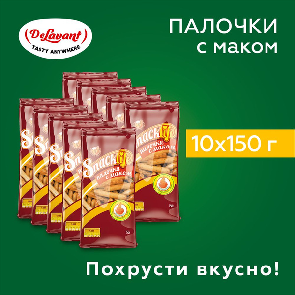 Палочки хлебные АО "Владимирский хлебокомбинат" хрустящие с маком ...
