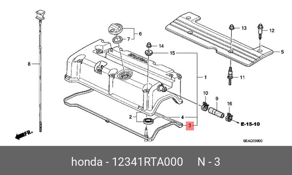 Прокладка крышки клапанов Honda 12341-RTA-000 - Honda арт. 12341-RTA ...
