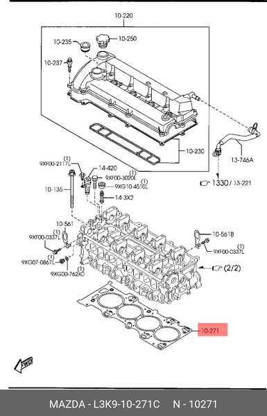 Прокладка головки блока цилиндров Mazda L3K9-10-271C - Mazda арт. L3K9 ...
