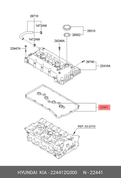 Прокладка крышки клапанов Hyundai-KIA 22441-2G000 - Hyundai-KIA арт ...