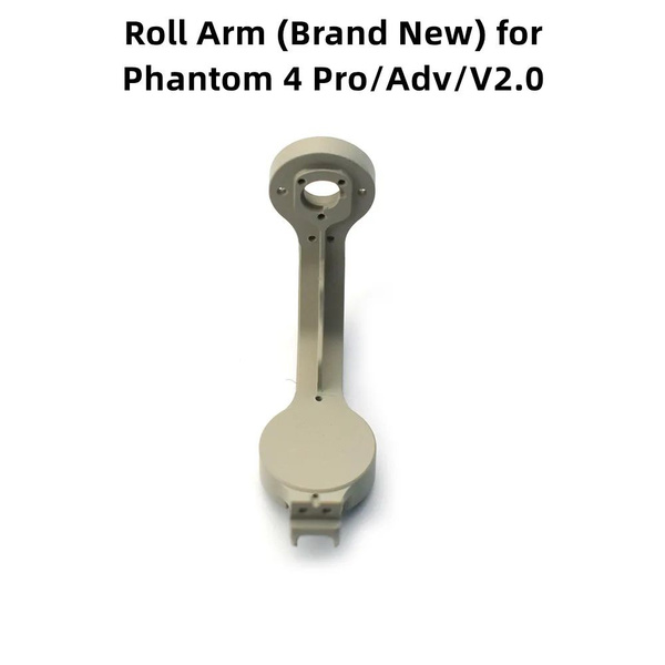 Оригинальная спортивная запчасть DJI Phantom4Pro/SUN/V2.0 облаков ...