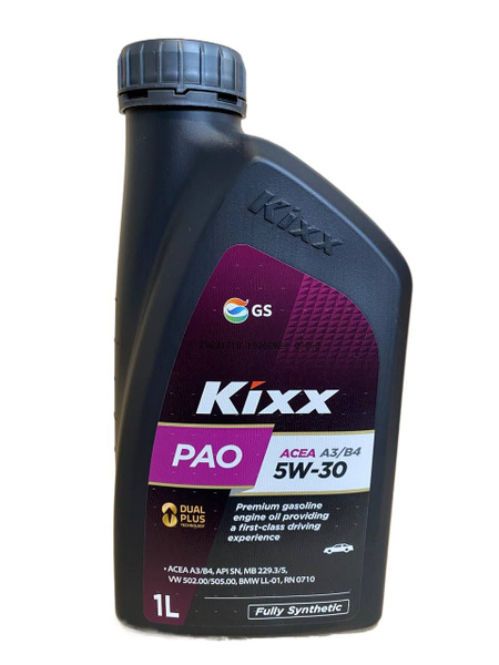 Масло моторное Kixx 5W-30 Синтетическое - купить в интернет-магазине ...